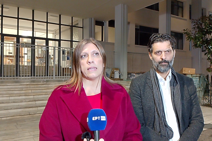 Ζ. Κωνσταντοπούλου για Τέμπη: Δεν θα αφήσουμε αυτό το έγκλημα να ...