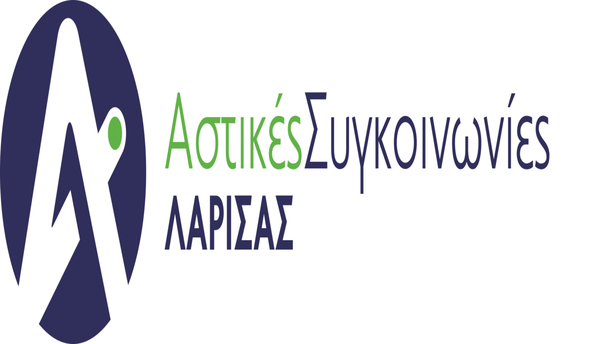 Ζητούνται οδηγοί από το ΑΣΤΙΚΟ ΚΤΕΛ ΛΑΡΙΣΑΣ - larissanet.gr