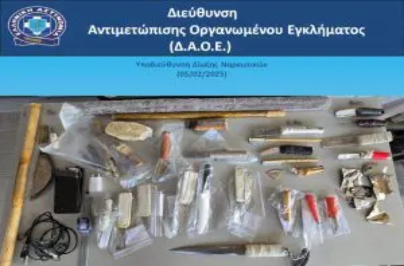 Επιχείρηση της Δ.Α.Ο.Ε. στο Σωφρονιστικό Κατάστημα Λάρισας-Εντοπίσθηκαν ...