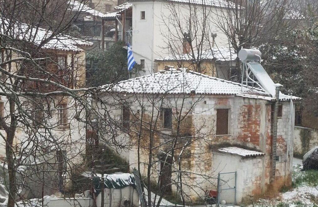 "Στα λευκά" την Παρασκευή ορεινές περιοχές της Π.Ε. Λάρισας (φωτ ...