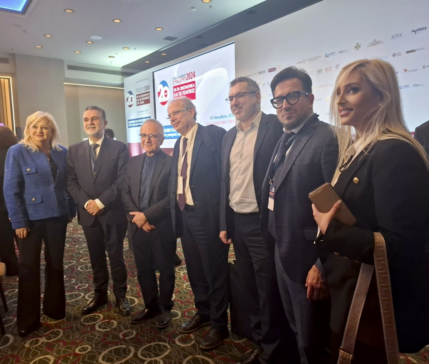Η Υποψήφια Διδάκτωρ Πα.Δ.Α. Ελένη Σταματοπούλου στο Πανελλήνιο Συνέδριο ...