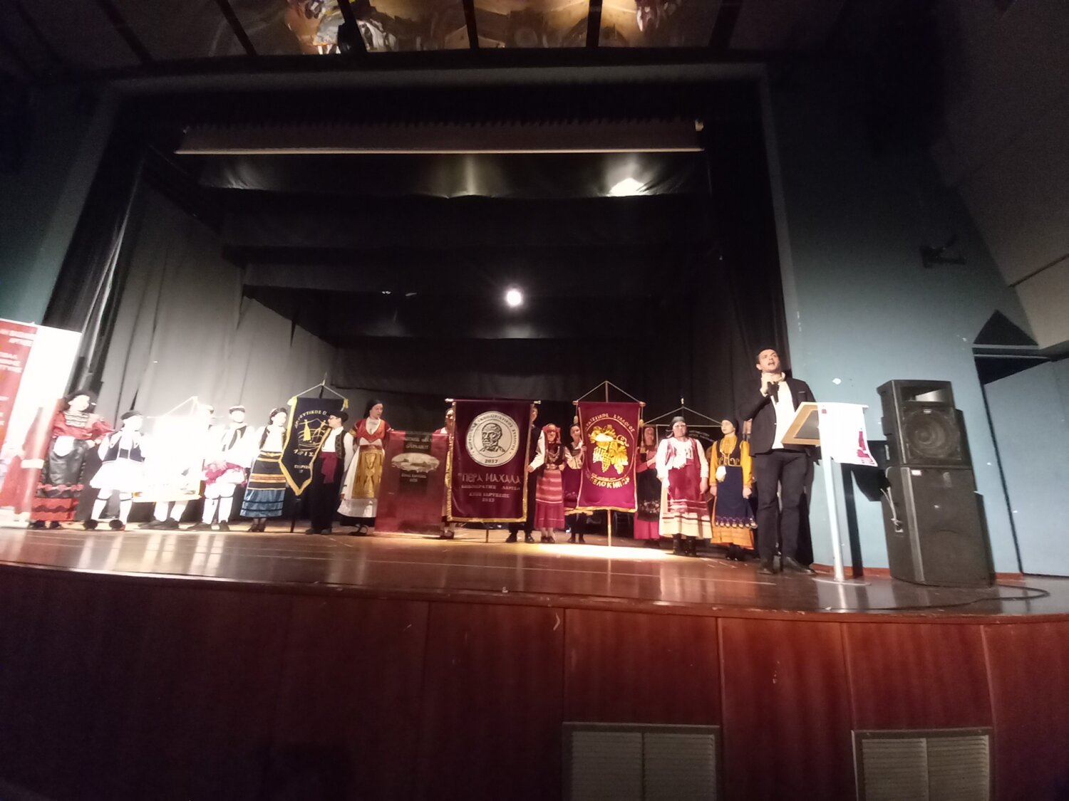 Φεστιβάλ "Ο Αη Βασίλης άργησε μια μέρα": Συνεχίζονται οι εκδηλώσεις ...