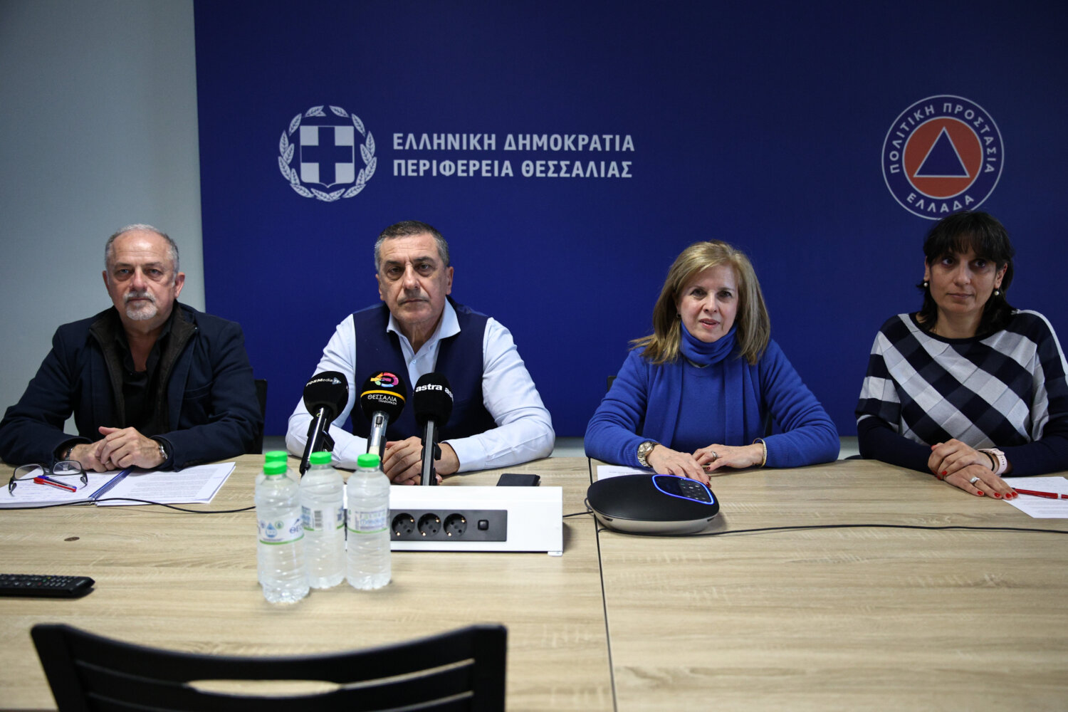 Μαθητές θα "γνωρίσουν" το Κέντρο Πολιτικής Προστασίας Περιφέρειας ...