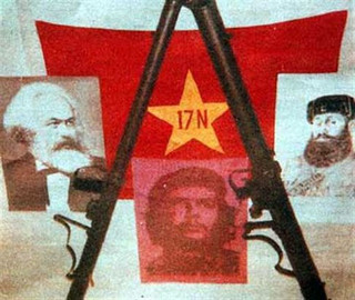 Δυο παγωμένα, ανοιχτά μάτια: Η δολοφονία της 17 Νοέμβρη που έφερε το ...