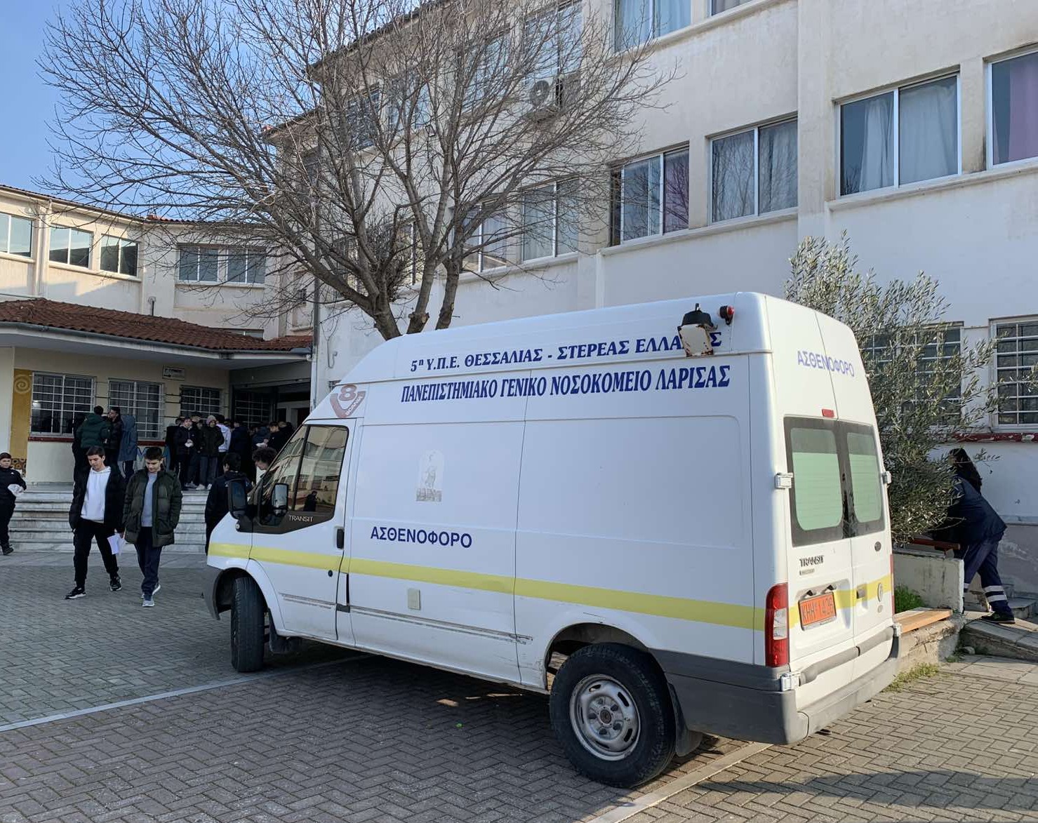 Ημέρα Εθελοντικής Αιμοδοσίας στο 9ο Γυμνάσιο Λάρισας - larissanet.gr