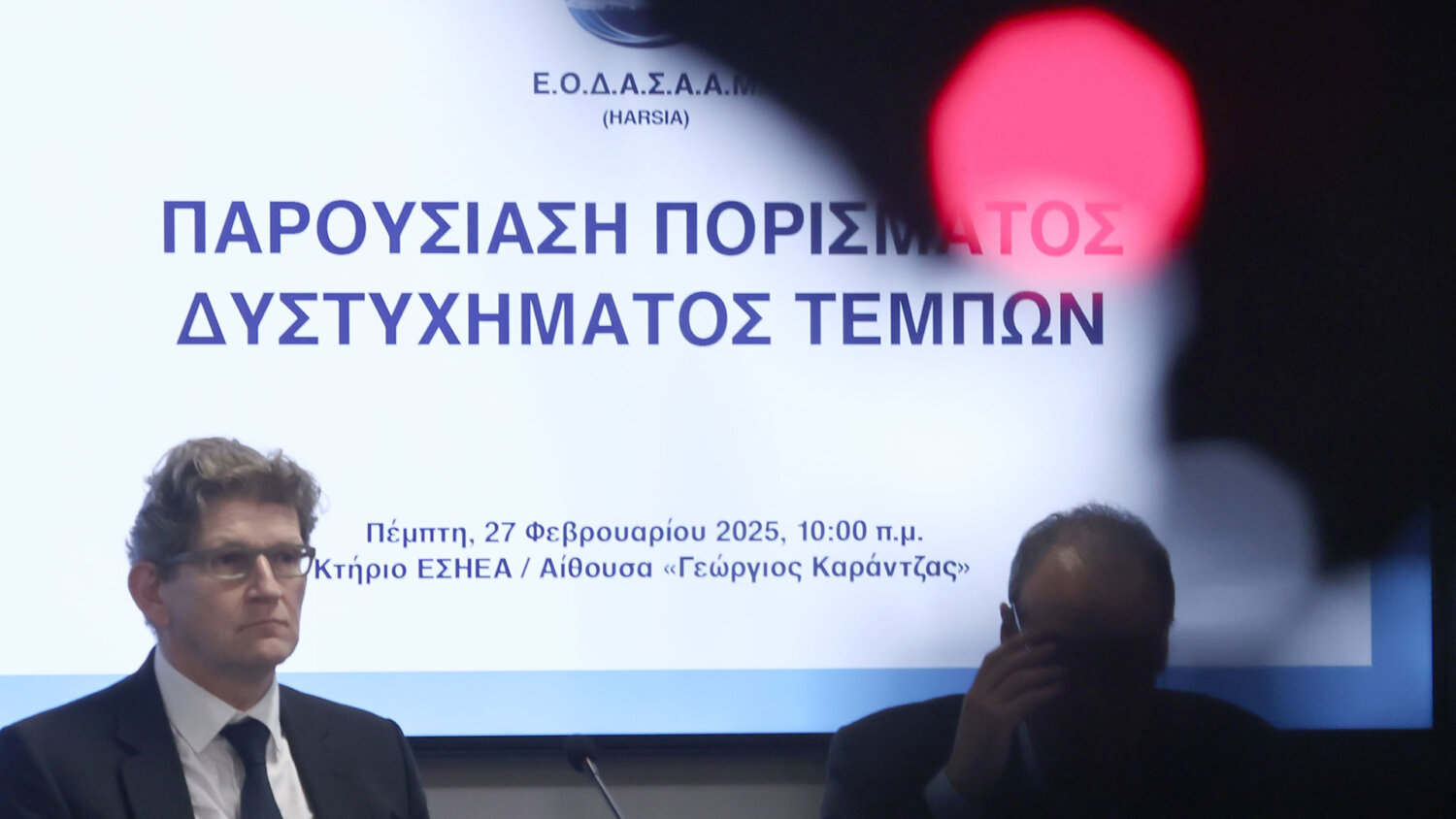 Τέμπη: Ανακοίνωση του υπ. Υποδομών και Μεταφορών για το πόρισμα του ...