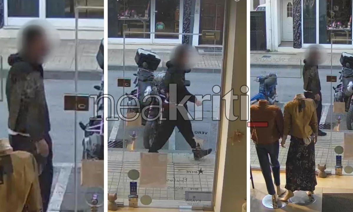 Ιεράπετρα: Στον Εισαγγελέα ο 29χρονος που επιτέθηκε και αποπειράθηκε να ...
