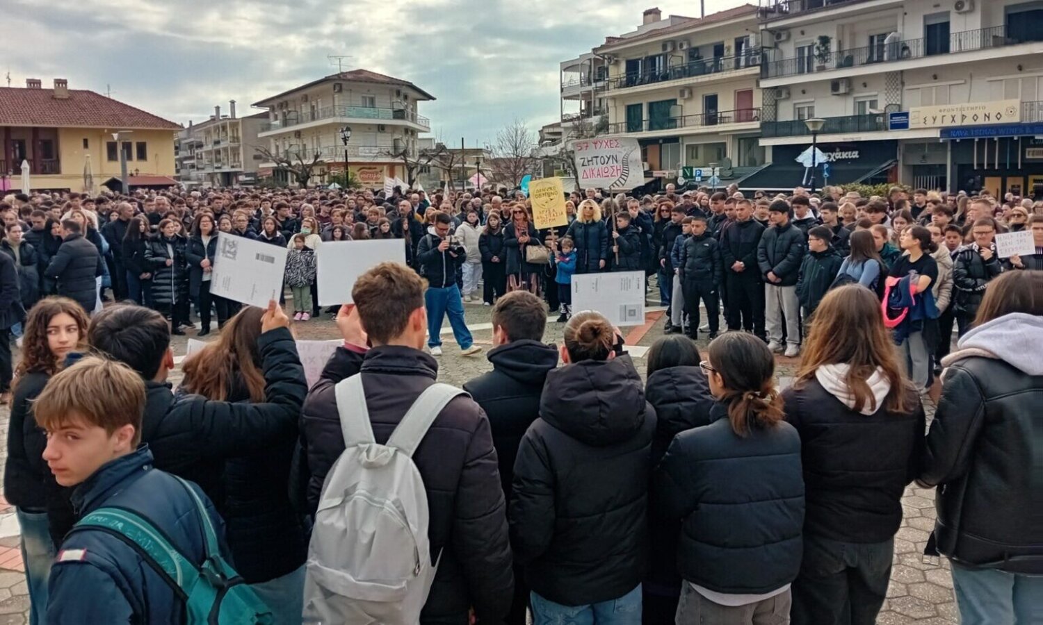 Καλαμπάκα: Πρωταγωνιστές τα νέα παιδιά στην εκδήλωση για τα τρία ...