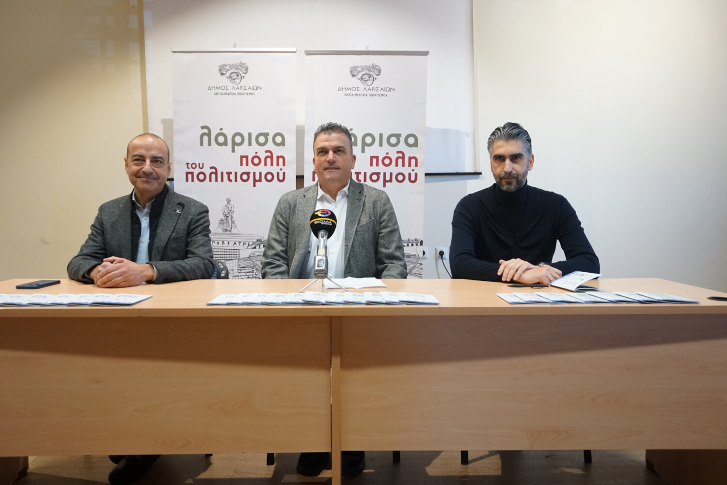 Φεστιβάλ Μουσικότροπο 2025: Ξεκινά η μεγαλύτερη μουσική γιορτή της ...