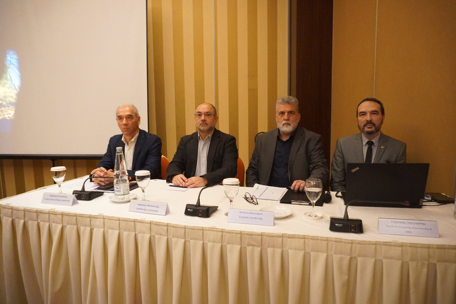 Αυτοκινητόδρομος Αιγαίου: Η Οδική Ασφάλεια είναι Στρατηγική Επιλογή και ...