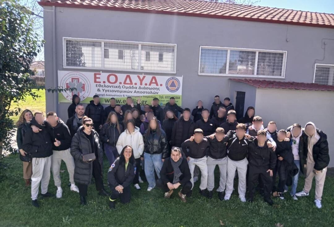 Διδακτική επίσκεψη του 3ου ΕΚ Λάρισας στην Εθελοντική Ομάδα Διάσωσης ...