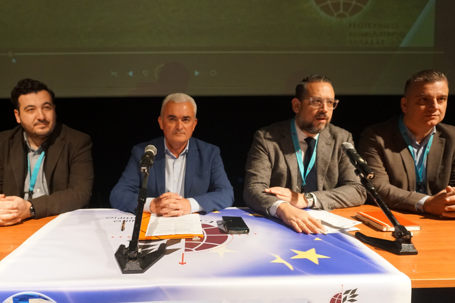 Agrothessaly - Ημερίδα ΓΕΩΤΕΕ: Αγωνία για το μέλλον του αγροτικού ...
