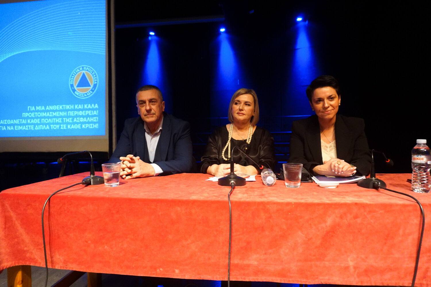«Πολιτική και Κοινωνική Προστασία, Γεωργική ανάπτυξη οι πυλώνες του ...