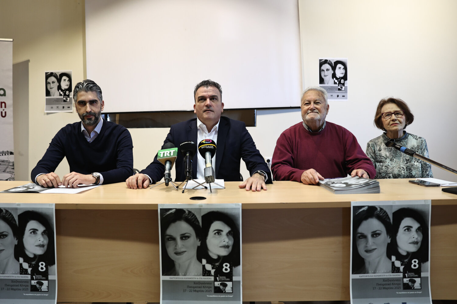 Λάρισα: «Το απροσδόκητο στη μαγεία του Σινεμά»... Ξεκινά το 8ο Πανόραμα ...