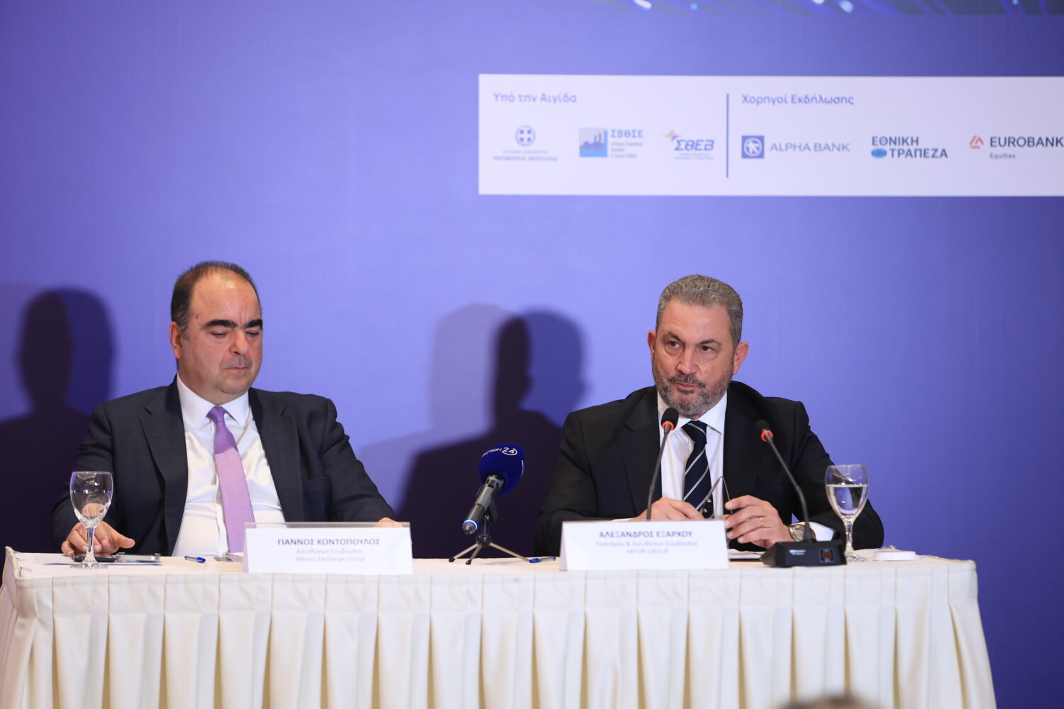 Χρηματιστήριο Αθηνών: Μοχλός ανάπτυξης των ελληνικών επιχειρήσεων ...