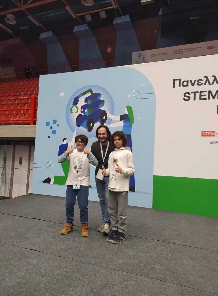 Πρώτοι και πρώτες στον Πανελλήνιο Διαγωνισμό STEM & Ρομποτικής... Οι ...