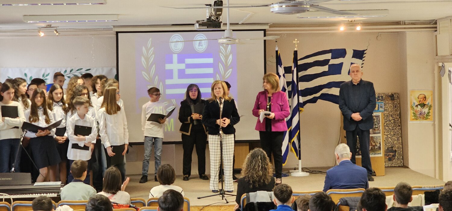 Εορτή για την 25η Μαρτίου στα Πρότυπα Σχολεία Λάρισας (φωτ ...