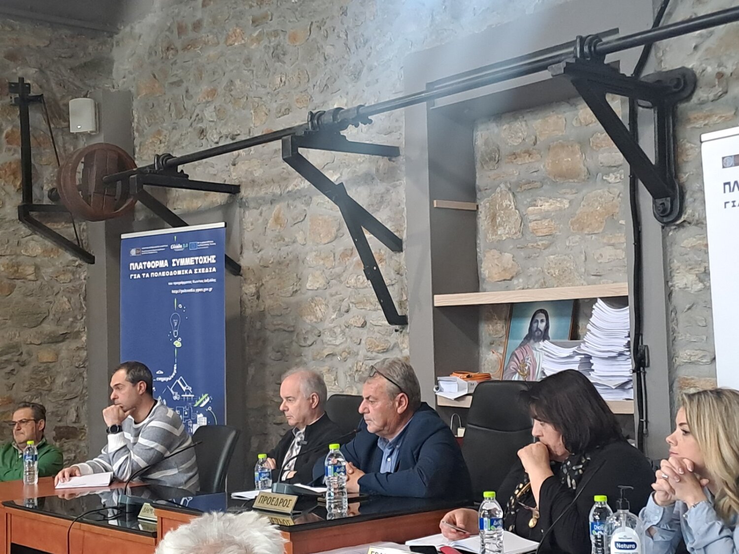 Δήμος Τεμπών: Πραγματοποιήθηκε η πρώτη δημόσια διαβούλευση για το ...