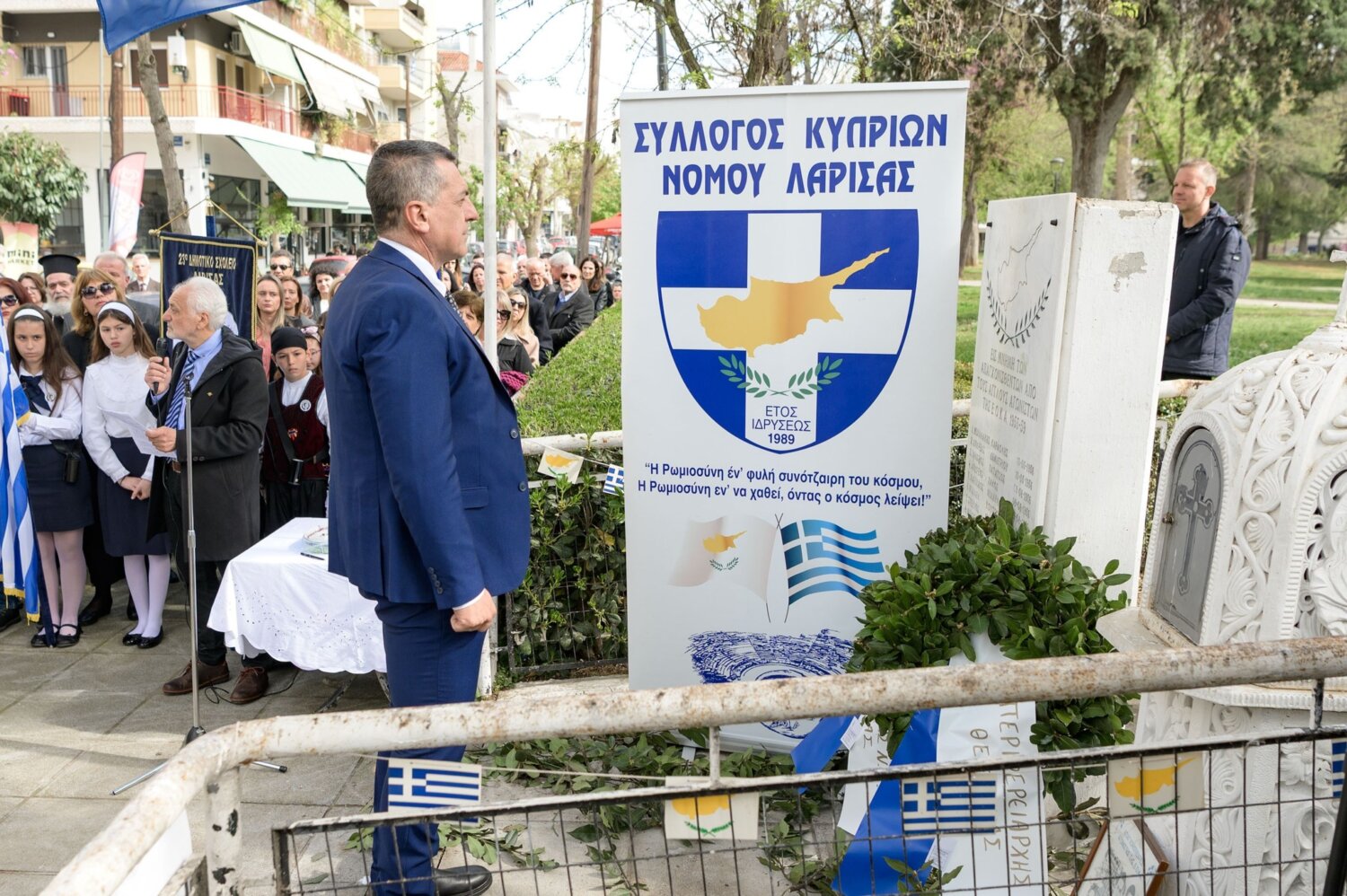 To μήνυμα του Δημήτρη Κουρέτα για την Κύπρο - larissanet.gr