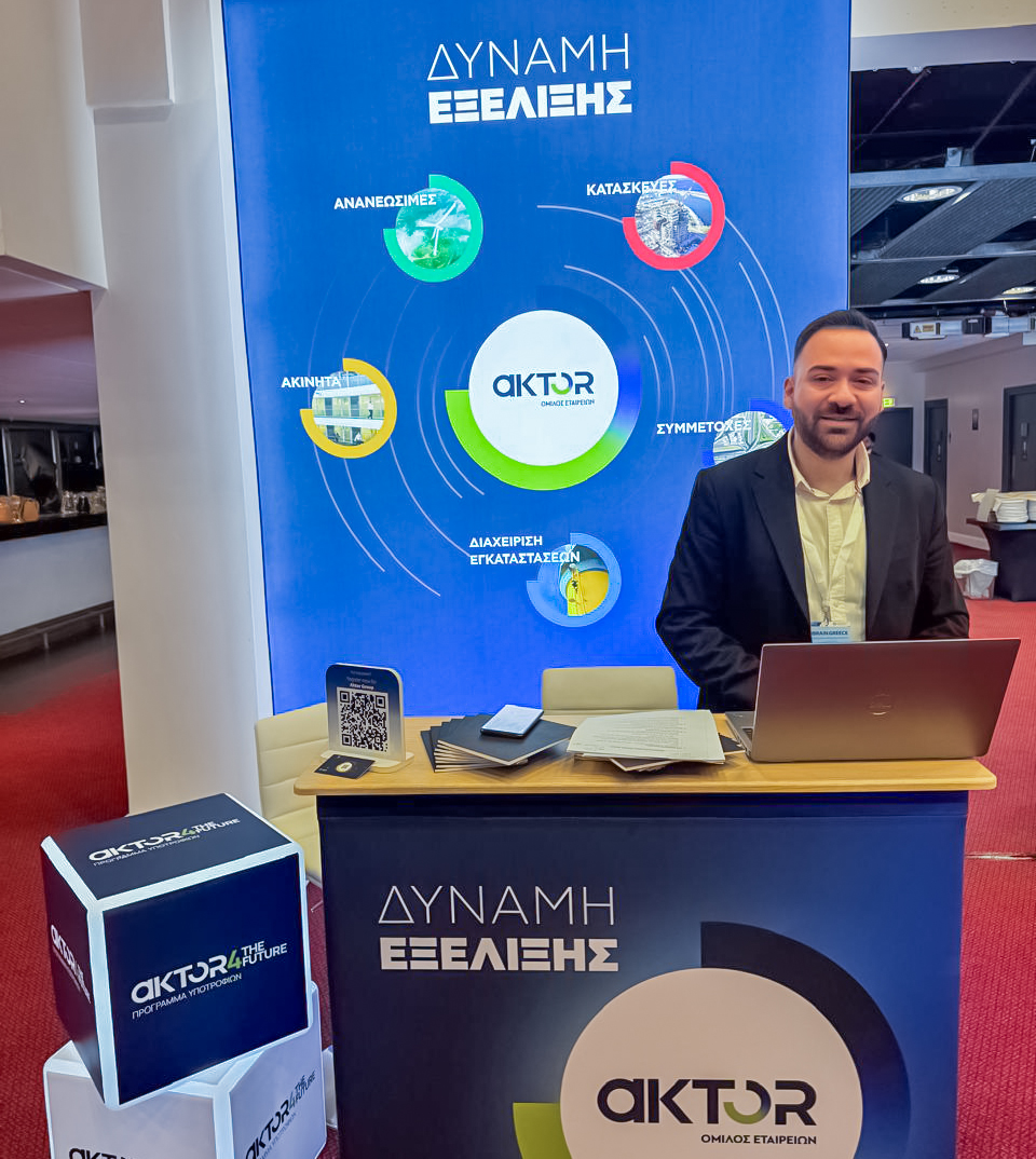 Με επιτυχία η συμμετοχή του Ομίλου AKTOR στο Rebrain Greece στο Λονδίνο ...