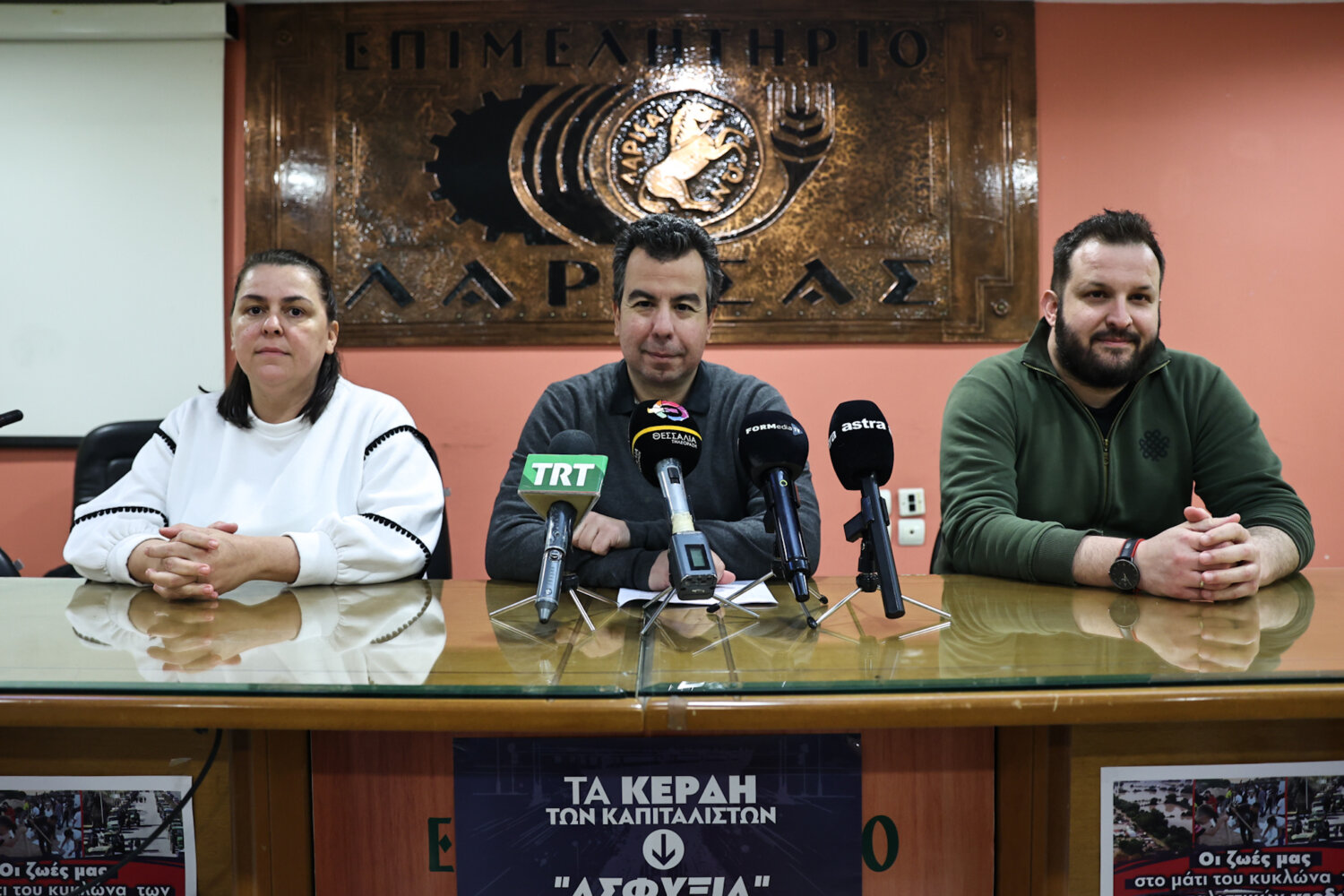 Ημερίδα του ΚΚΕ για το νερό – Την Κυριακή στη Λάρισα (φωτ. & βίντεο ...