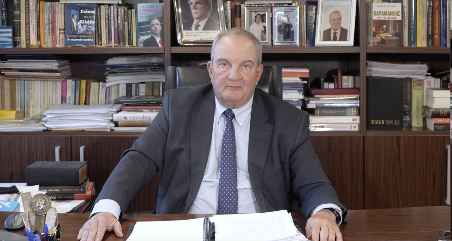 Κ. Καραμανλής: Απαιτείται στρατηγικό σχέδιο για τον πρωτογενή τομέα ...