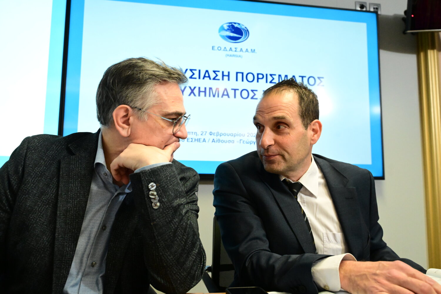 Παπαδημητρίου για Τέμπη: «Ο ΕΟΔΑΣΑΑΜ ουδέποτε συνεβλήθη με οποιονδήποτε ...