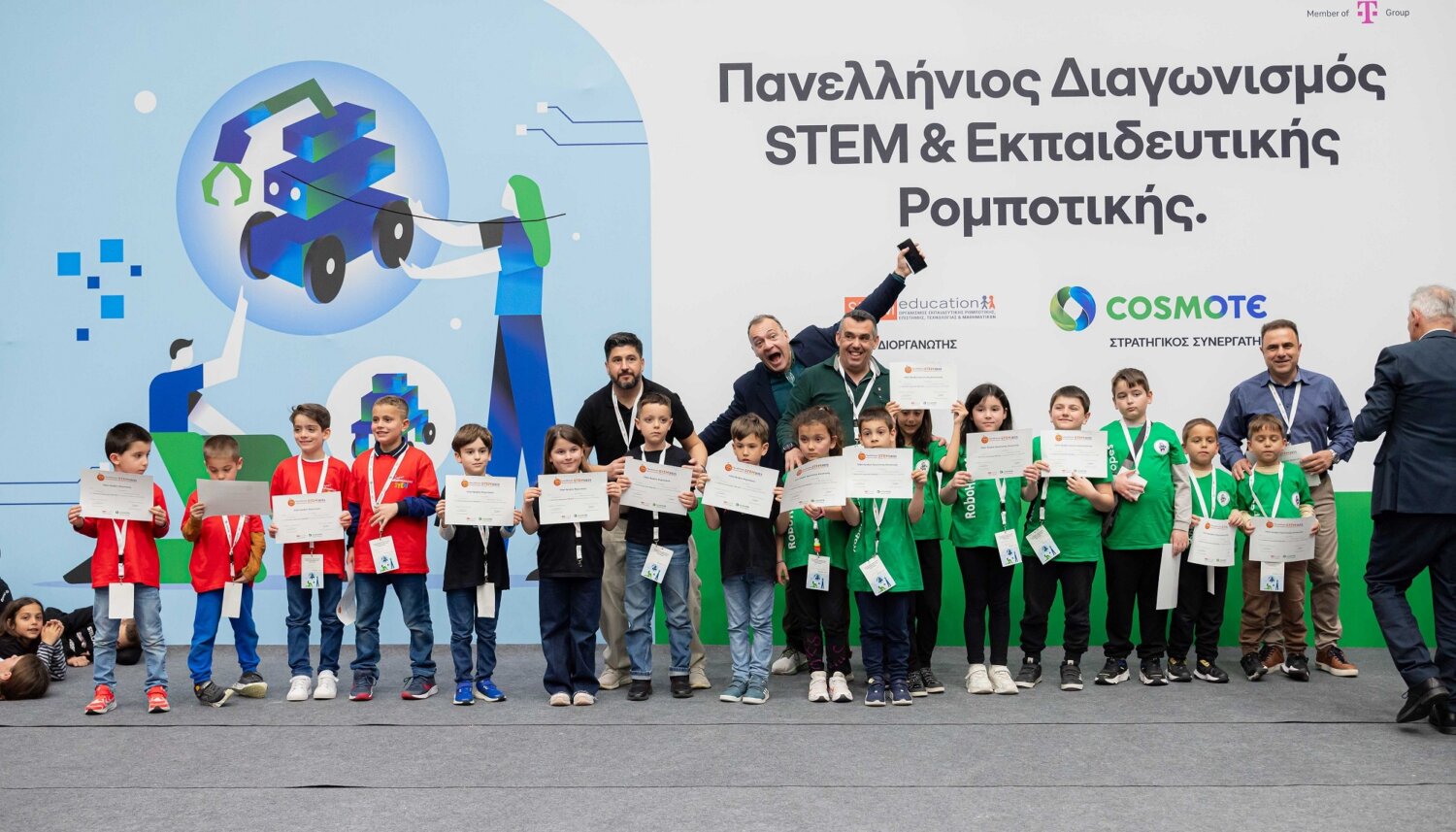 Ρομποτικές λύσεις τεχνητής νοημοσύνης παρουσίασαν οι μαθητές στον ...
