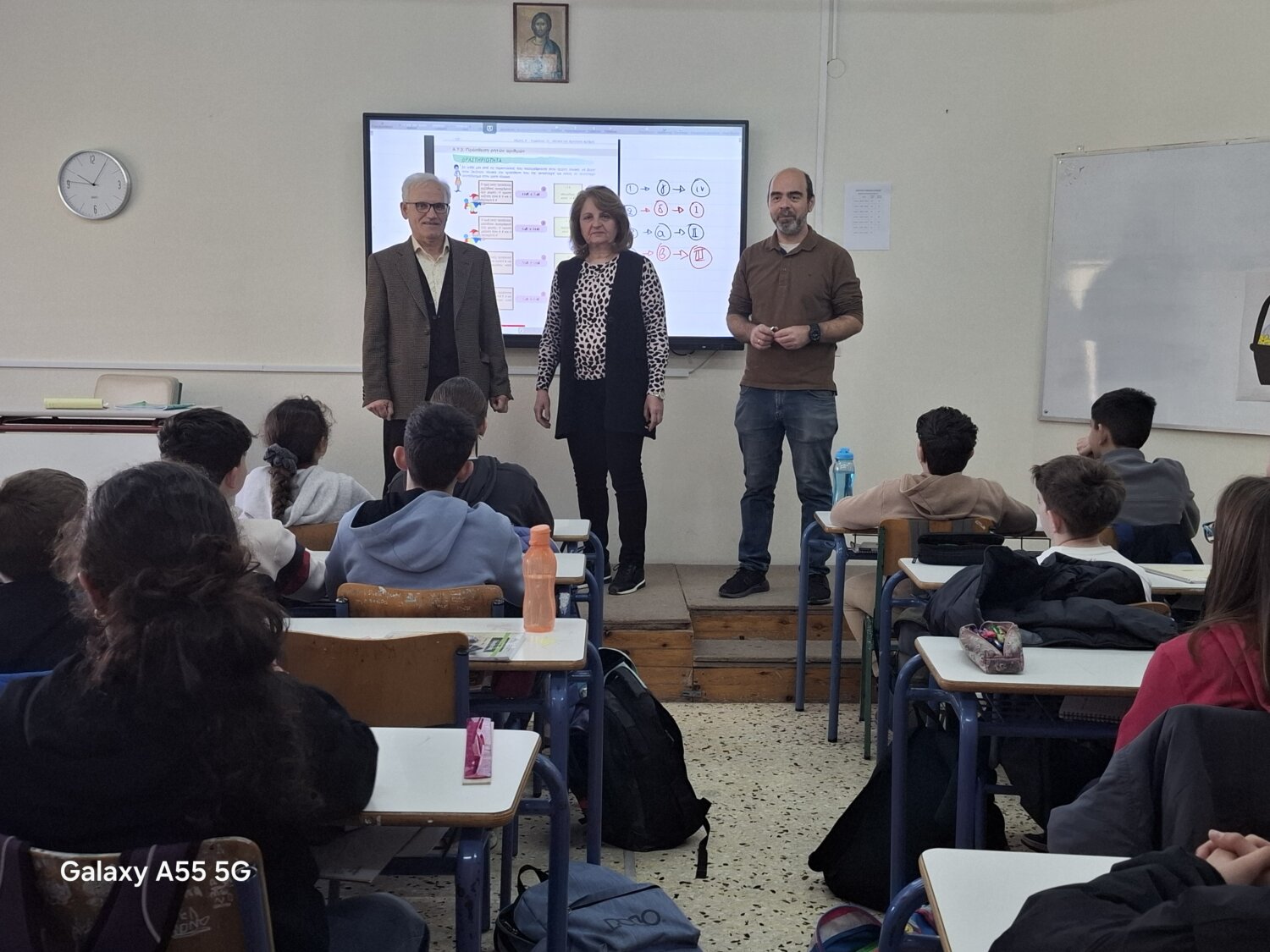 Μαθητές του Πρότυπου Γυμνασίου Λάρισας στο 5ο Πανελλήνιο Μαθητικό ...