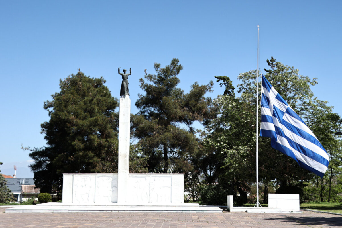 Επετειακές εκδηλώσεις για την Ημέρα Εθνικής Μνήμης της Γενοκτονίας των ...