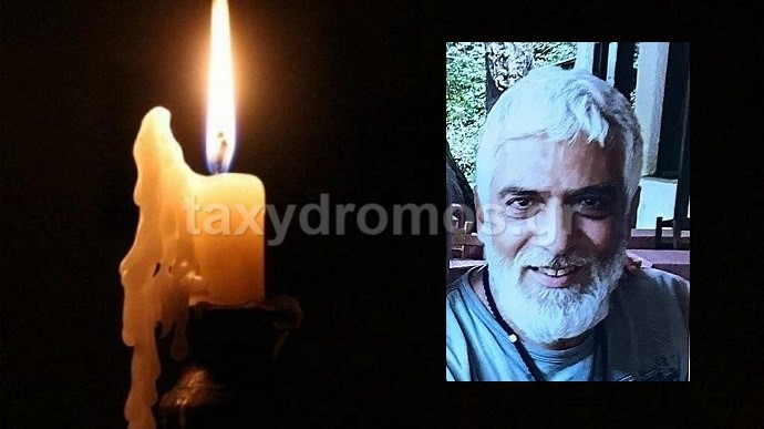 Πέθανε ο «βασιλιάς της νύχτας» του Βόλου Γιώργος Τζώρτζης - larissanet.gr