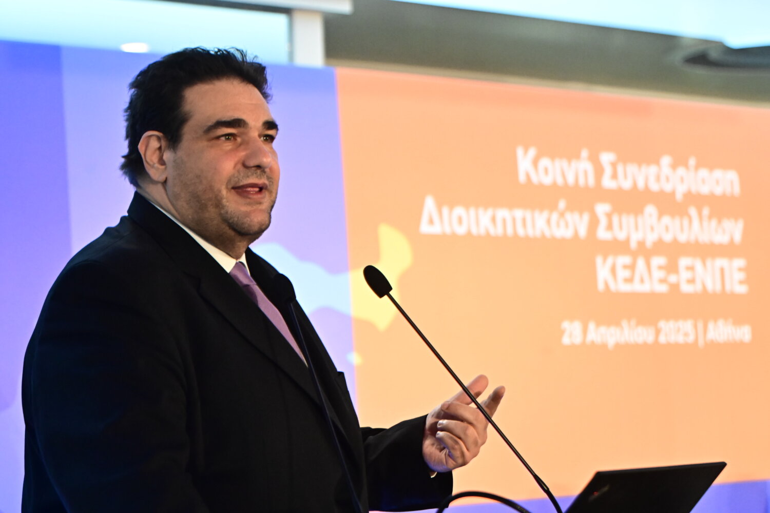 Έρχεται ο νέος Ενιαίος Κώδικας Αυτοδιοίκησης: Τι περιλαμβάνει το ...