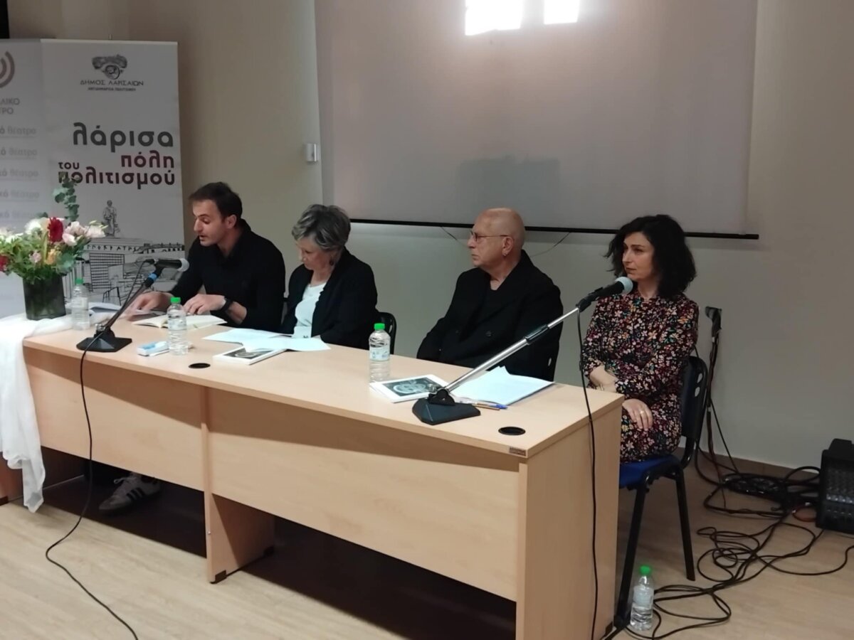 «Το χρονικό ενός δυσλεκτικού»: Παρουσιάστηκε το βιβλίο του Γιάννη ...