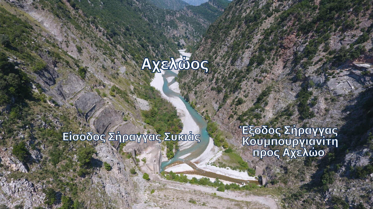 «Εις ώτα μη ακουόντων» για το υδατικό έλλειμμα της Θεσσαλίας ...