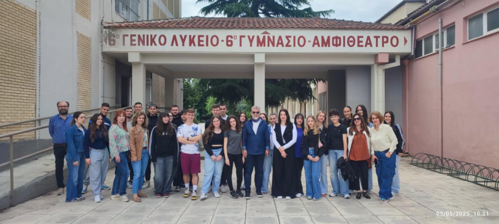 Συνεργασία 6ου ΓΕΛ Λάρισας και ΓΕΛ Προαστίου στο Πρόγραμμα ΕPAS ...