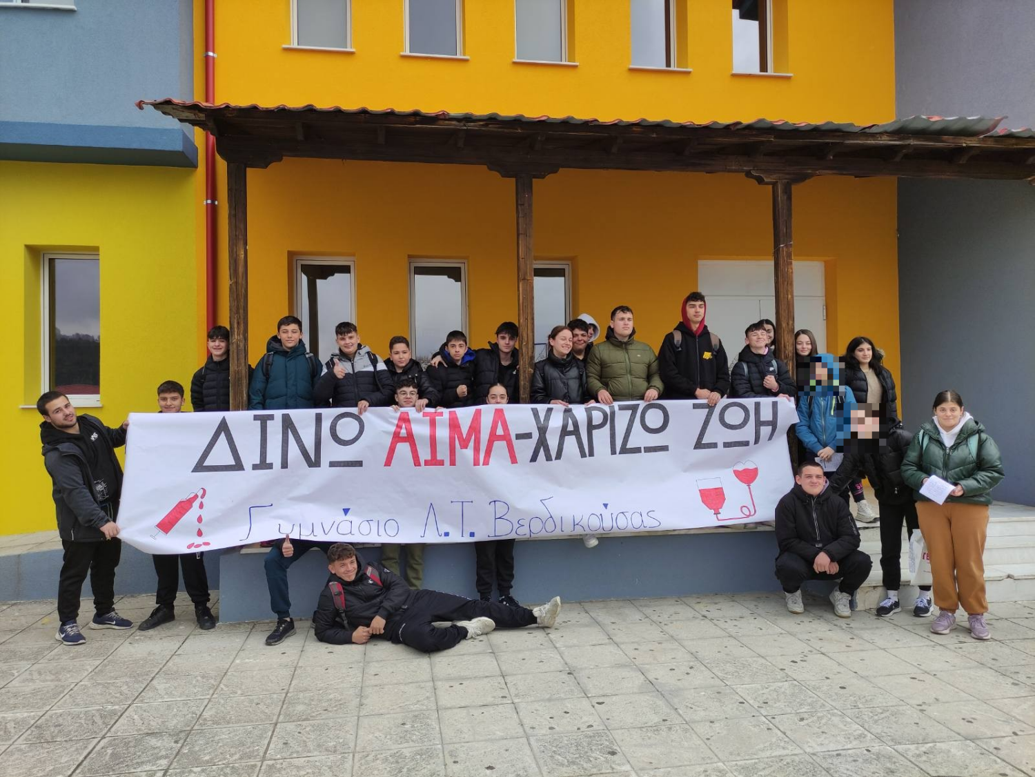 Νέα διάκριση για το Γυμνάσιο Λ.Τ. Βερδικούσας (φωτ.) - larissanet.gr