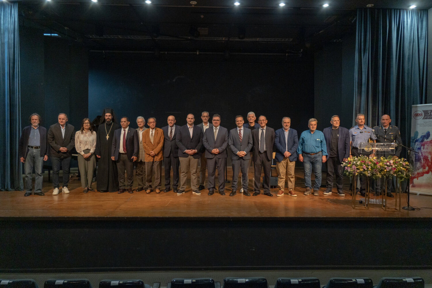 Συγκίνηση στην εκδήλωση για τα 30 χρόνια του ΤΕΦΑΑ Πανεπιστημίου ...