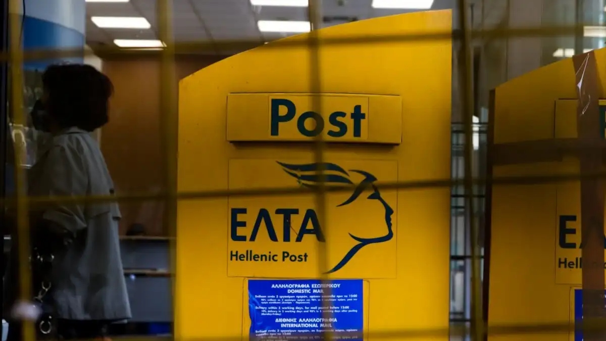 Χαμός στα ΕΛΤΑ όταν δεν παραχώρησαν προτεραιότητα σε μια έγκυο ...