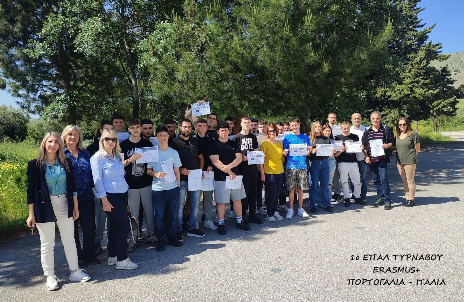 Με επιτυχία το πρόγραμμα ERASMUS+ ΚΑ1 από το 1ο ΕΠΑΛ Τυρνάβου σε ...