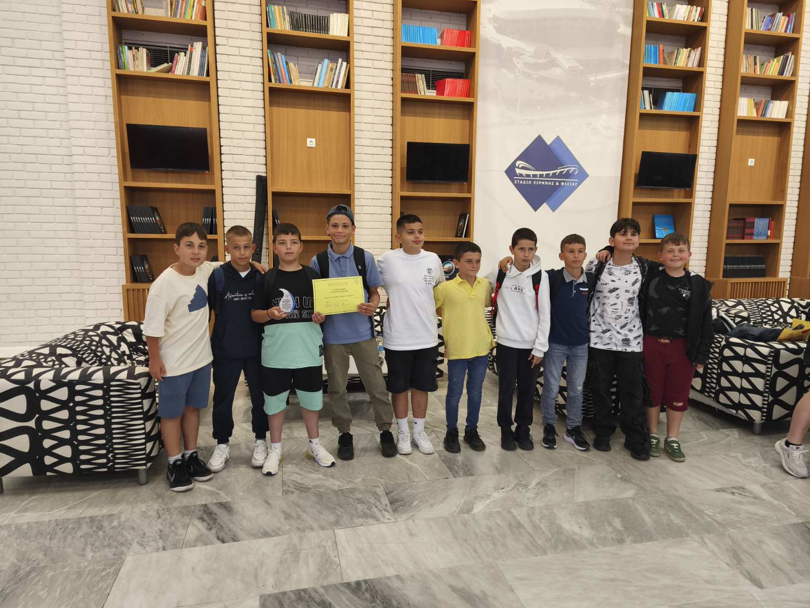 Μεγάλη διάκριση για το Δημοτικό Σχολείο Πυργετού στον Πανελλήνιο ...