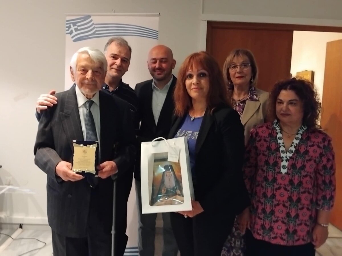 Λάρισα: Πραγματοποιήθηκε η εκδήλωση μνήμης των θυμάτων της Γενοκτονίας ...