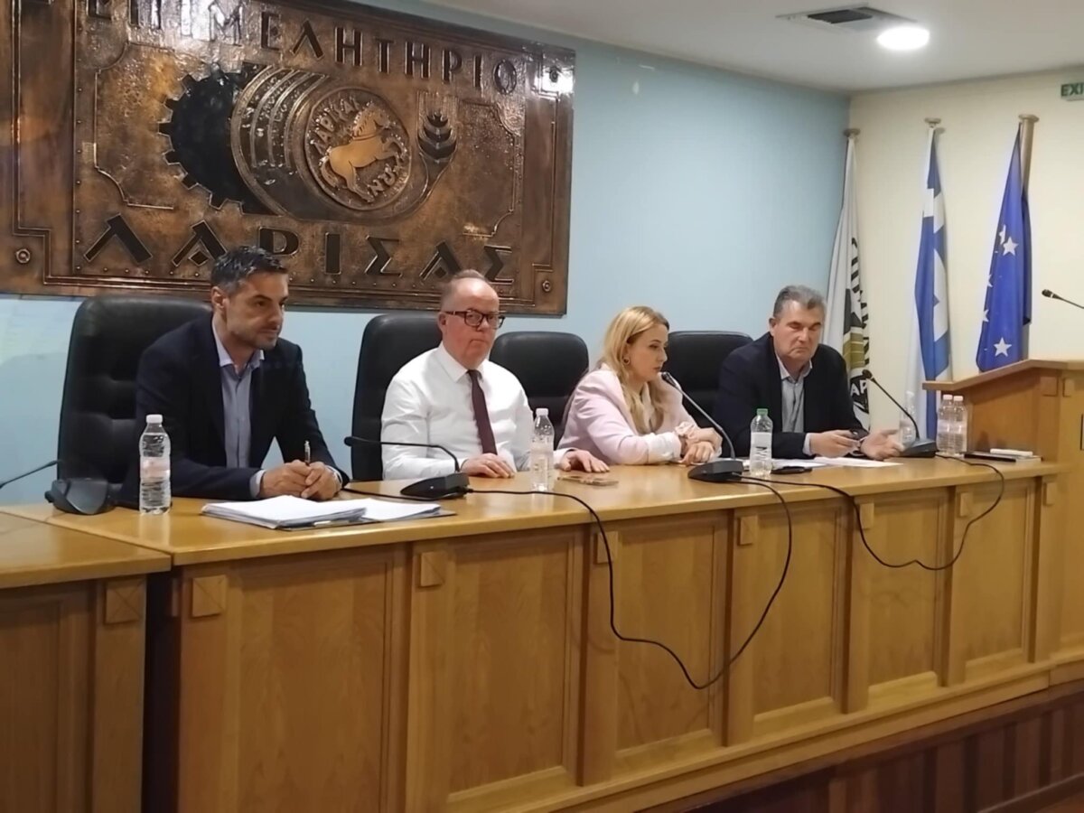 Επιμελητήριο Λάρισας: Ημερίδα ενημέρωσης για την ορθή χρήση εφαρμογής ...