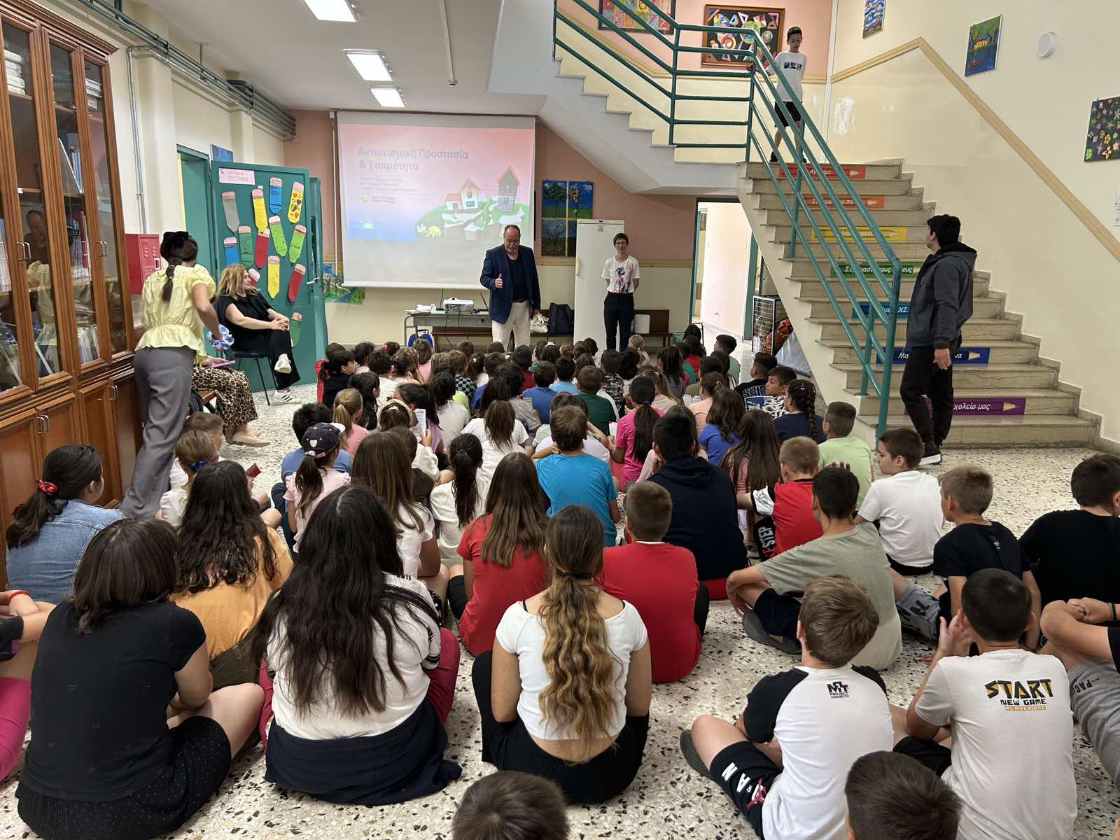Καμπάνια ενημέρωσης από τον Δήμο Φαρσάλων σε Σχολεία για την προστασία ...