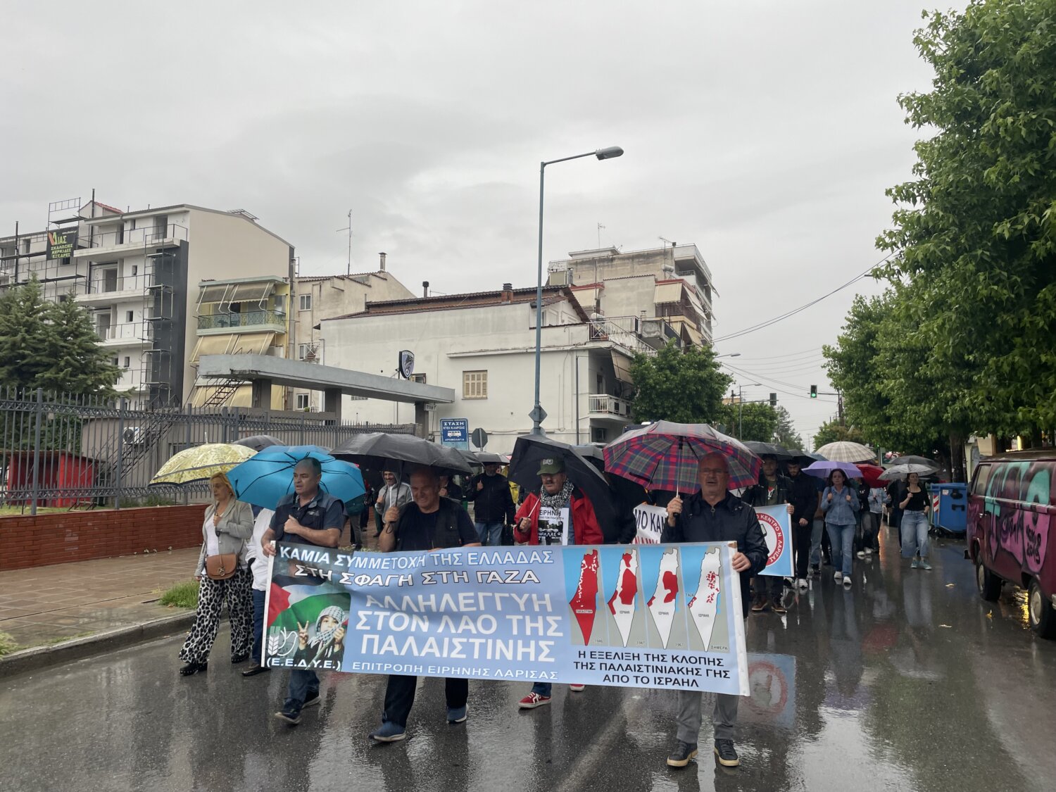 Φώναξαν κατά του πολέμου στην Γάζα – Πραγματοποιήθηκε η Πορεία Ειρήνης ...