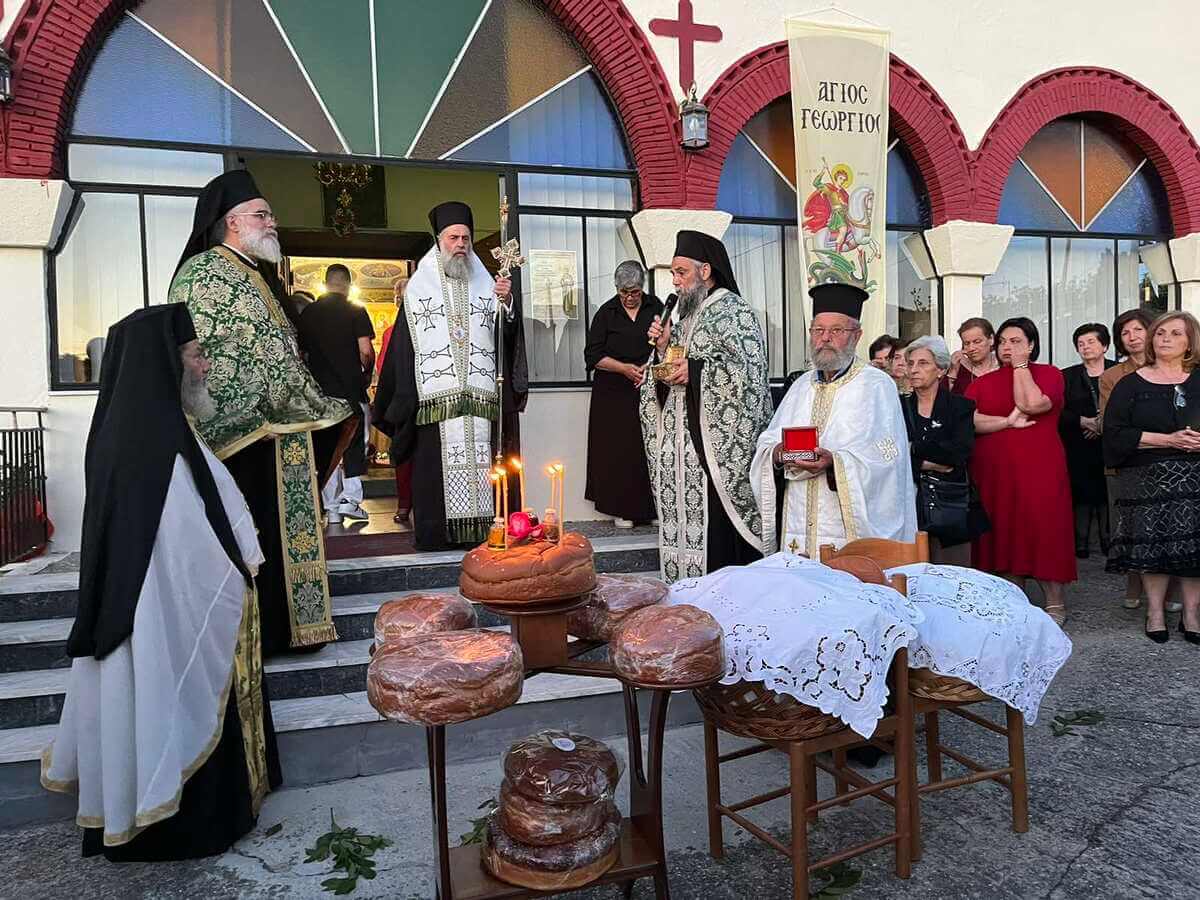 Στον Ιερό Ναό Αγίου Γεωργίου Τ.Κ. Άνω Χαλκιάδων Φαρσάλων λειτούργησε ο ...