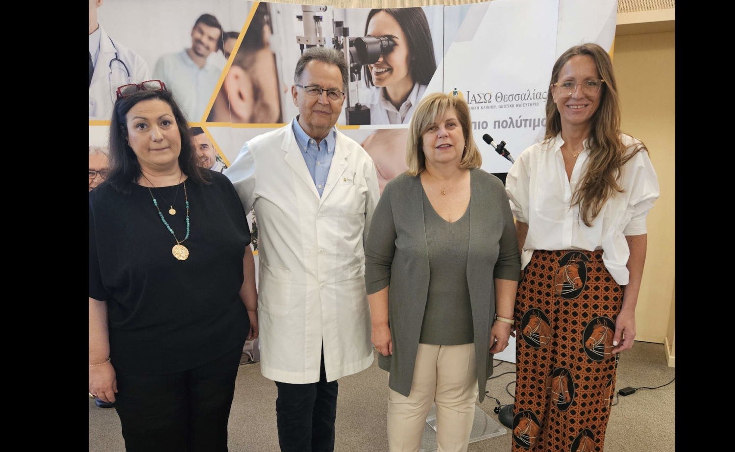 ΙΑΣΩ Θεσσαλίας: Εκπαιδευτική ομιλία για τις Συγγενείς Ανωμαλίες του ...