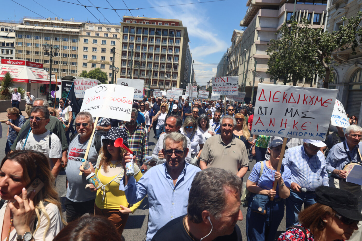 13η σύνταξη και αναδρομικά: Τι προβλέπεται και ποιους αφορά - larissanet.gr