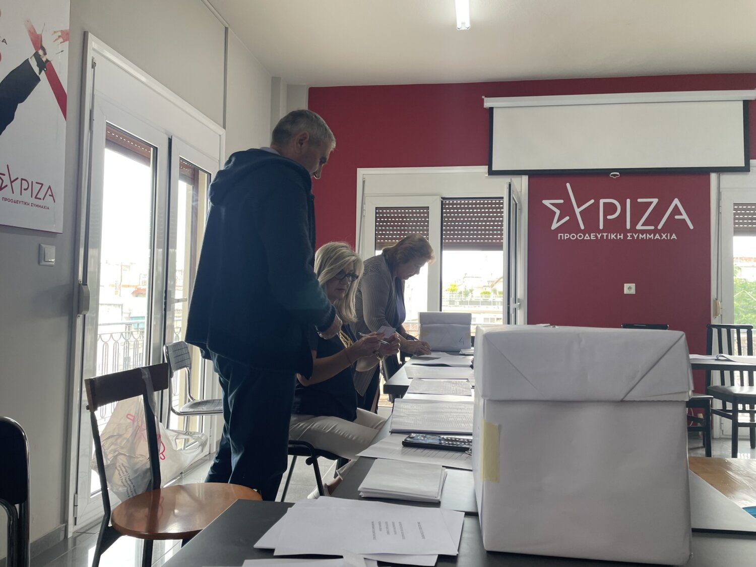 ΣΥΡΙΖΑ - ΠΣ: Στις κάλπες και στα… πληκτρολόγια σήμερα για τη νέα ...