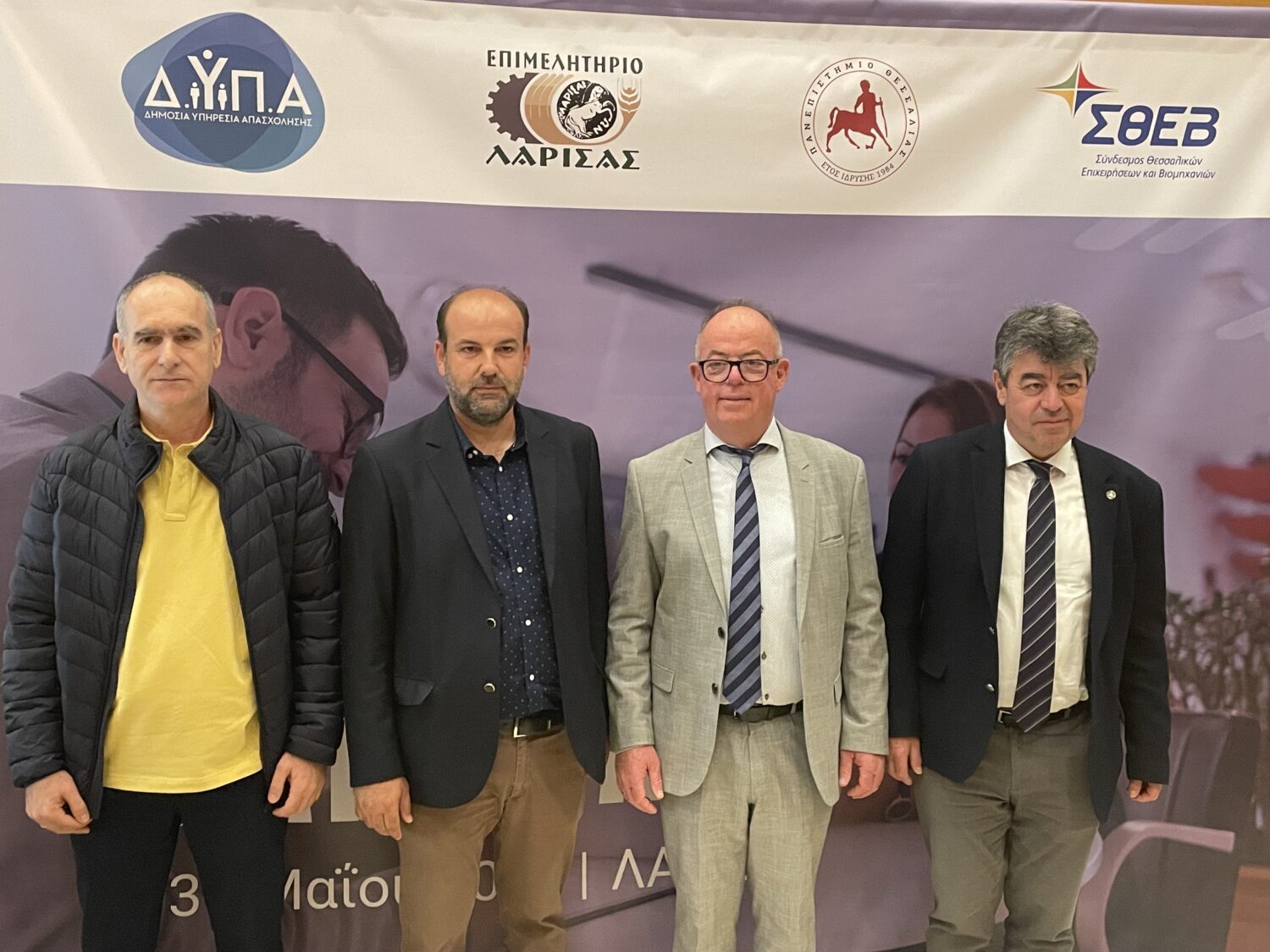 «Ημέρα Καριέρας» κόντρα στο Brain Drain – Παρουσιάστηκαν στη Λάρισα ...