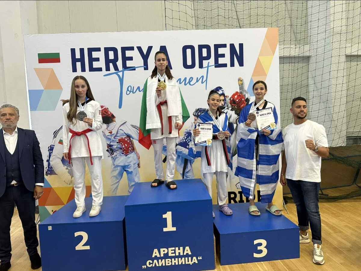 Σπουδαίες διακρίσεις για τον ΑΟ Ταεκβοντό “ΕΥΖΗΝ” Αμπελώνα στην ...